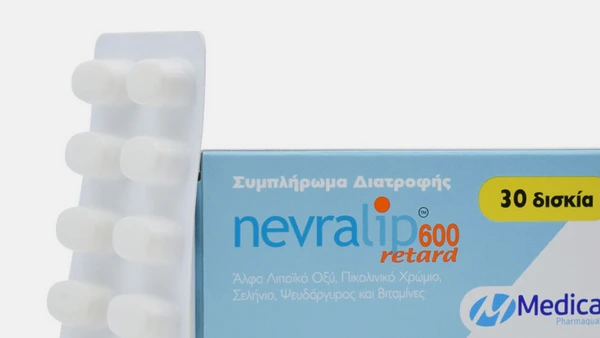 Medical Pharmaquality Nevralip 600 Retard 30 Ταμπλέτες | BestPrice.gr