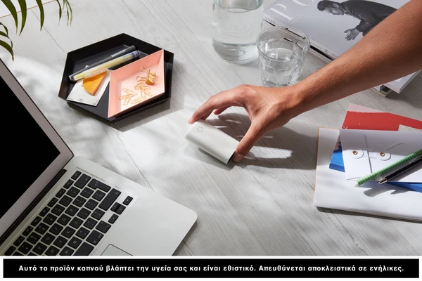 glo hyper+ Blue Chrome Black | BestPrice.gr