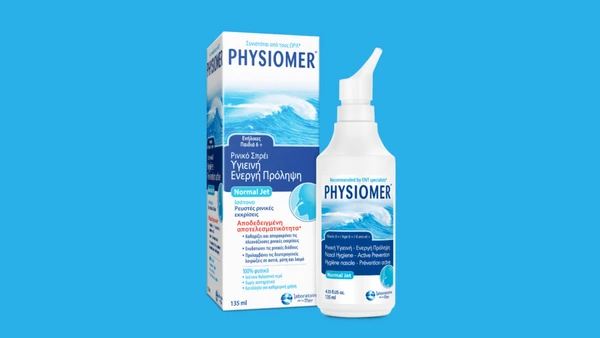 Omega Pharma Physiomer Jet Normal 135ml | BestPrice.gr