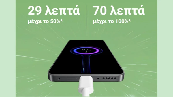 Xiaomi Redmi Note 13 6GB 128GB | BestPrice.gr