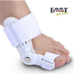 hallux - Νάρθηκες | BestPrice.gr