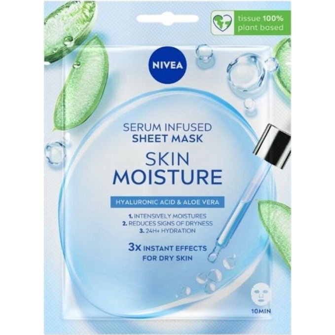 Nivea Serum Infused Sheet Μάσκα Προσώπου για Ενυδάτωση με Υαλουρονικό ...