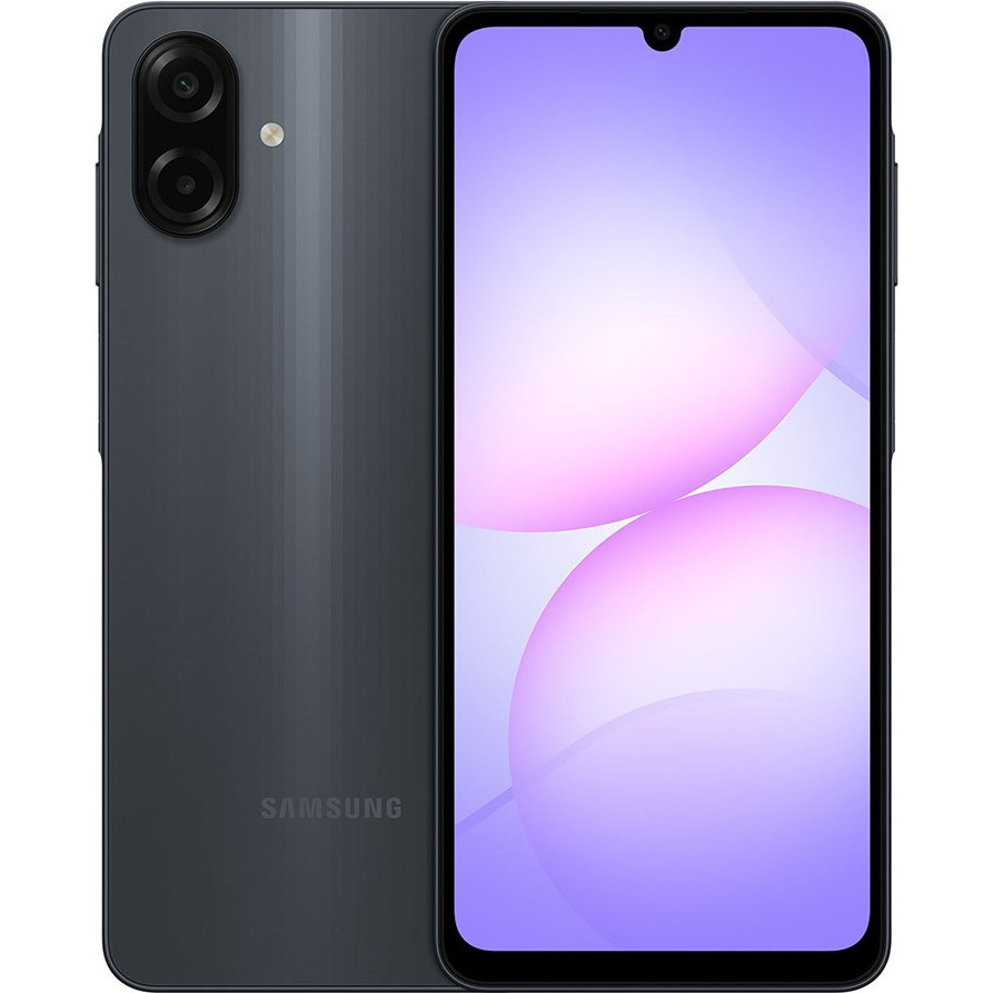 Samsung Galaxy A07 4GB 64GB | BestPrice.gr