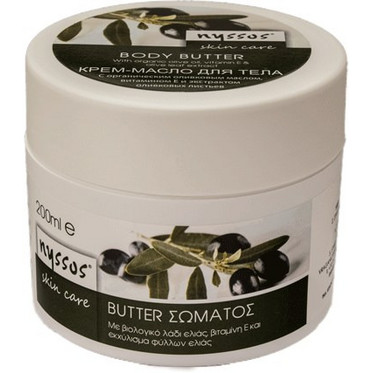 Nyssos Olive Ενυδατικό Butter Σώματος 200ml | BestPrice.gr
