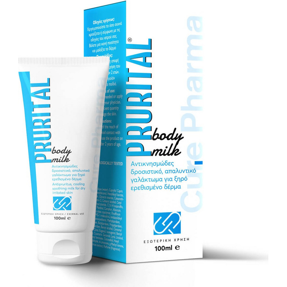 Cure Pharma Prurital Body Milk 100ml | BestPrice.gr