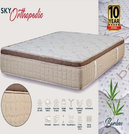 KS Strom Sky Orthopedic Bamboo Ημίδιπλο 100x200cm | BestPrice.gr