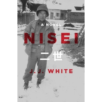 Nisei | BestPrice.gr