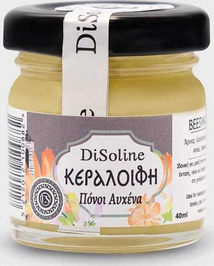 Disoline Αλοιφή με Άρνικα για Πόνους Αυχένα 40ml | BestPrice.gr