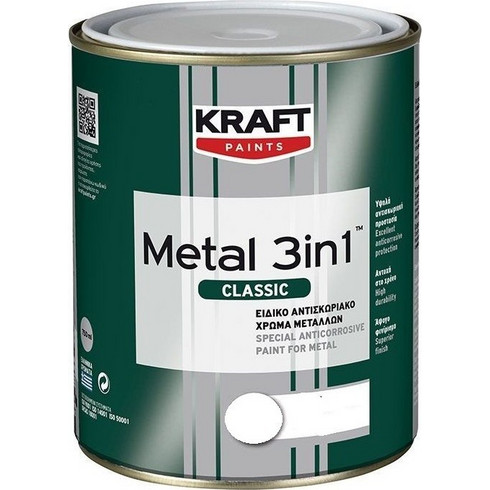 Kraft Paints Metal 3 in 1 Classic Αντισκωριακό Διαλύτου Μετάλλου 318 ...