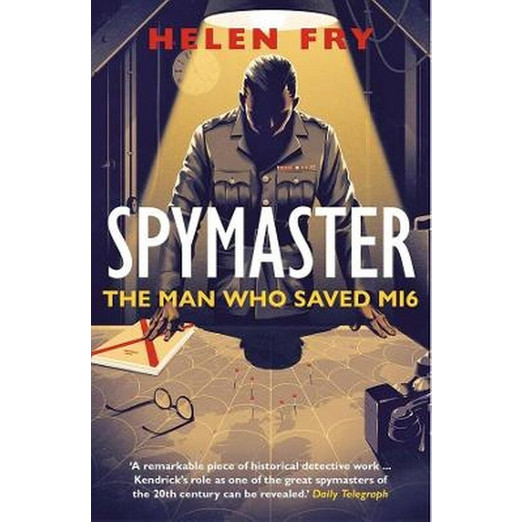 Spymaster | BestPrice.gr