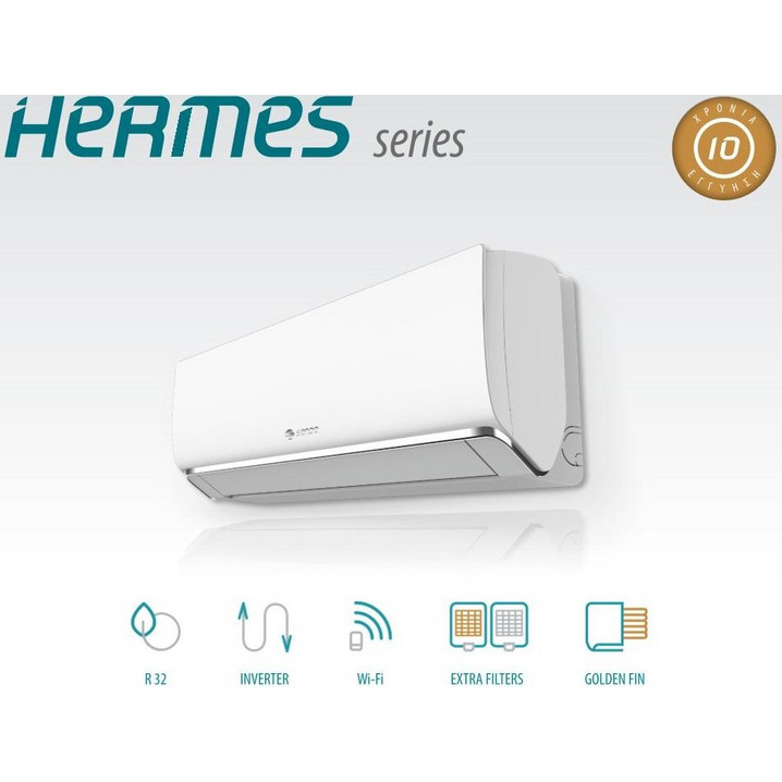 Sendo Hermes SND-09/HRS2 Κλιματιστικό Inverter 9000 BTU A++/A+++ με Wi-Fi | BestPrice.gr