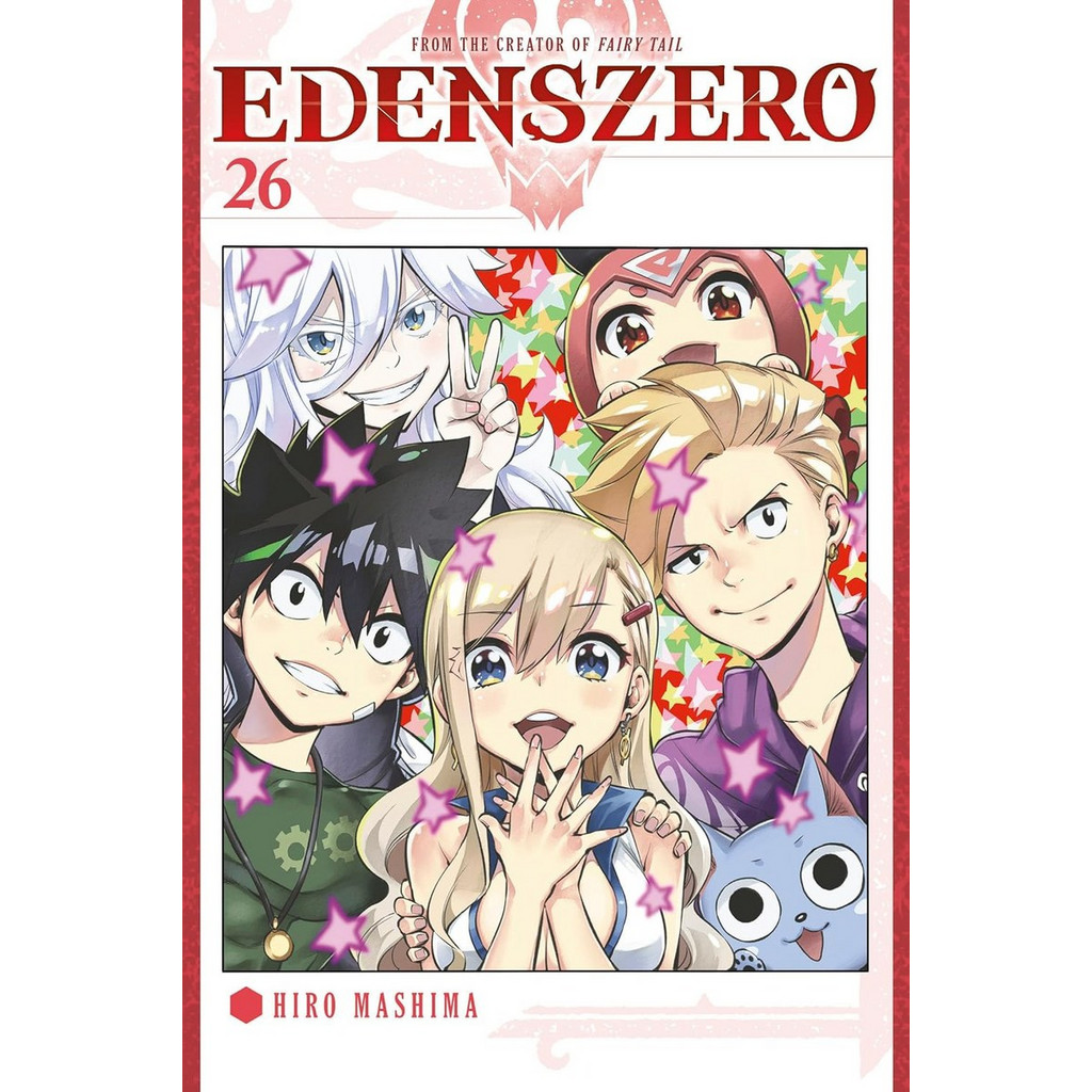 Edens Zero, Volume 26 | BestPrice.gr