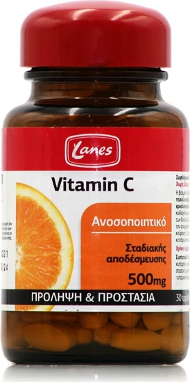 Lanes Vitamin C 500mg 30 Ταμπλέτες | BestPrice.gr