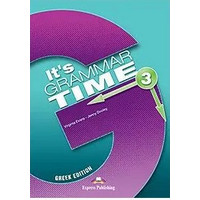 Its Grammar Time 3 | BestPrice.gr