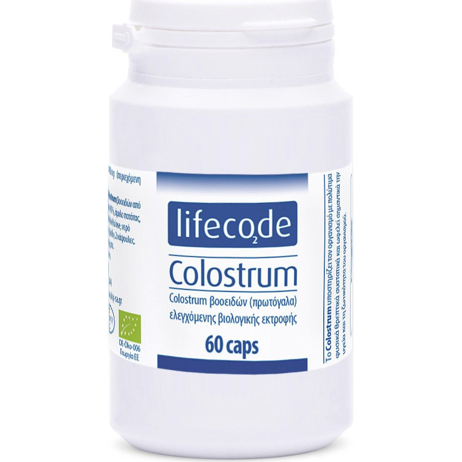 A.Vogel Lifecode Colostrum 60 Κάψουλες | BestPrice.gr