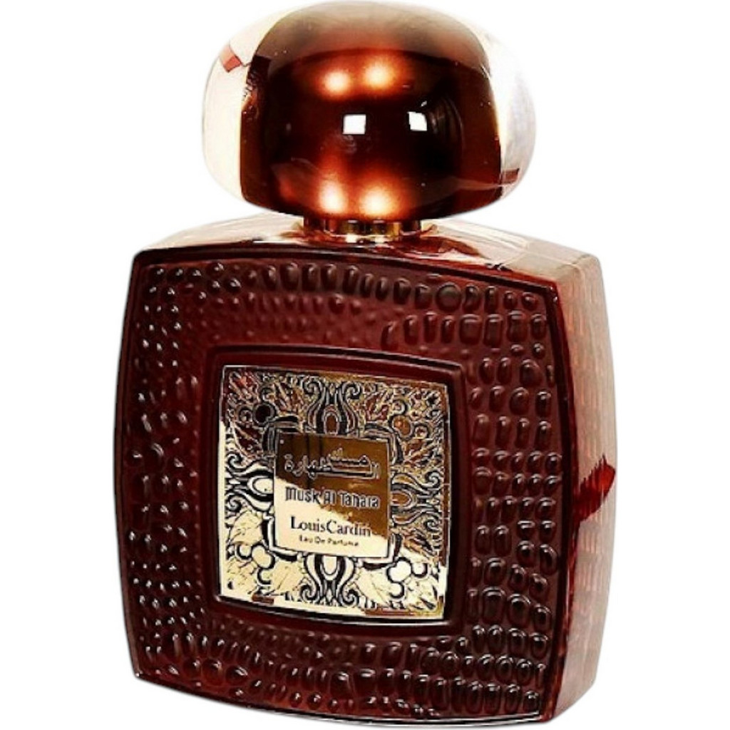 Louis Cardin Musk Al Tahara Eau de Parfum 100ml | BestPrice.gr