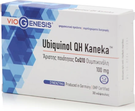 VioGenesis Ubiquinol QH Kaneka 100mg 30 Μαλακές Κάψουλες | BestPrice.gr