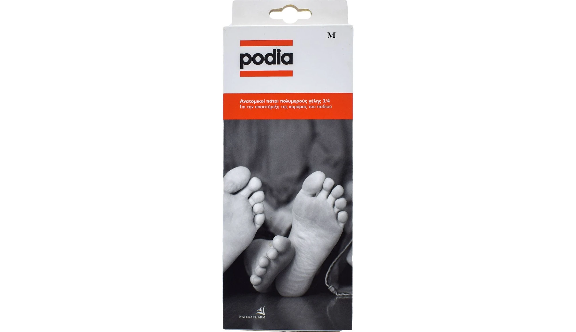 Podia Ανατομικοί Πάτοι Πολυμερούς Γέλης 3/4 | BestPrice.gr