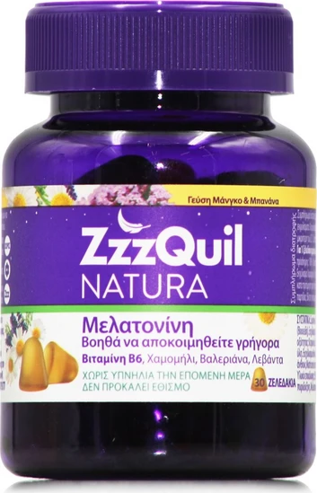 ZzzQuil Natura Μελατονίνη Μάνγκο & Μπανάνα 30 Ζελεδάκια | BestPrice.gr