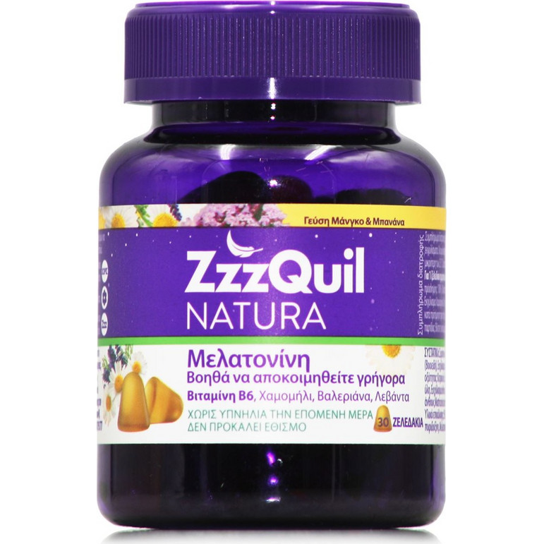 ZzzQuil Natura Μελατονίνη Μάνγκο & Μπανάνα 30 Ζελεδάκια | BestPrice.gr