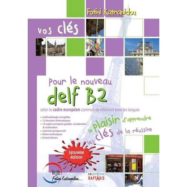 Vos Clés pour le DELF B2 | BestPrice.gr