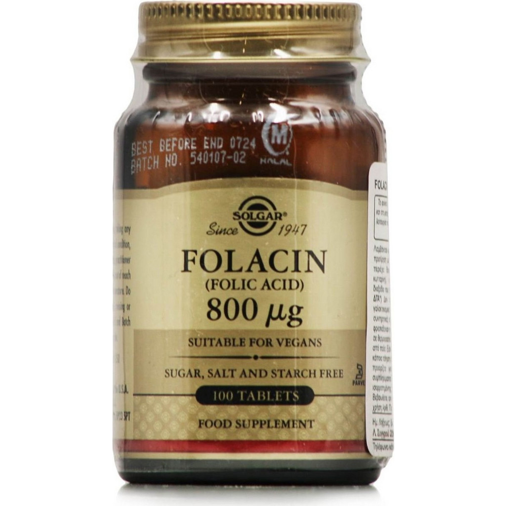 Solgar Folacin Folic Acid 800μg 100 Ταμπλέτες | BestPrice.gr