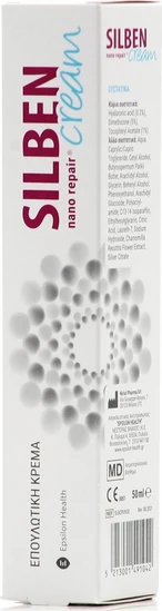 Epsilon Health Silben Nano Repair Cream 50ml | BestPrice.gr