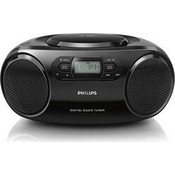 Philips AZB500 Φορητό Ράδιο CD Player | BestPrice.gr