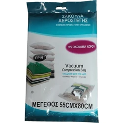 Sidirela (Φθηνότερα) | BestPrice.gr