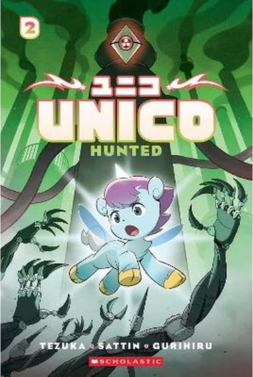 Unico: Hunted, Volume 2 | BestPrice.gr