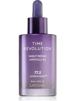 Missha Time Revolution The First Essence 5X Αντιγηραντικό Ενυδατικό ...