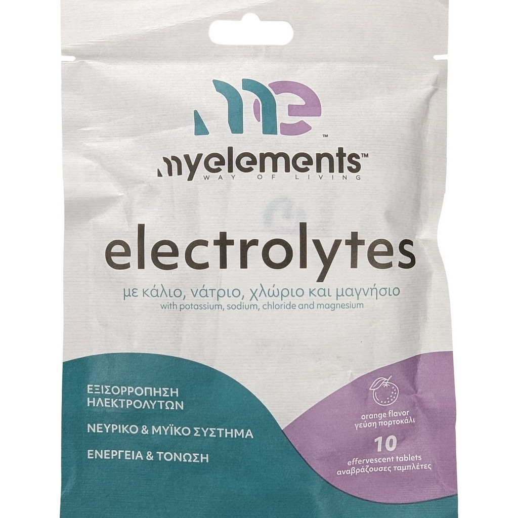 My Elements Electrolytes 10 Αναβράζοντα Δισκία | BestPrice.gr