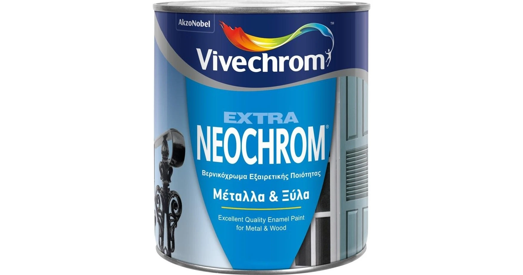 Vivechrom Neochrom Extra Βερνικόχρωμα Διαλύτου 26 Ώχρα Γης Gloss 0.2lt ...