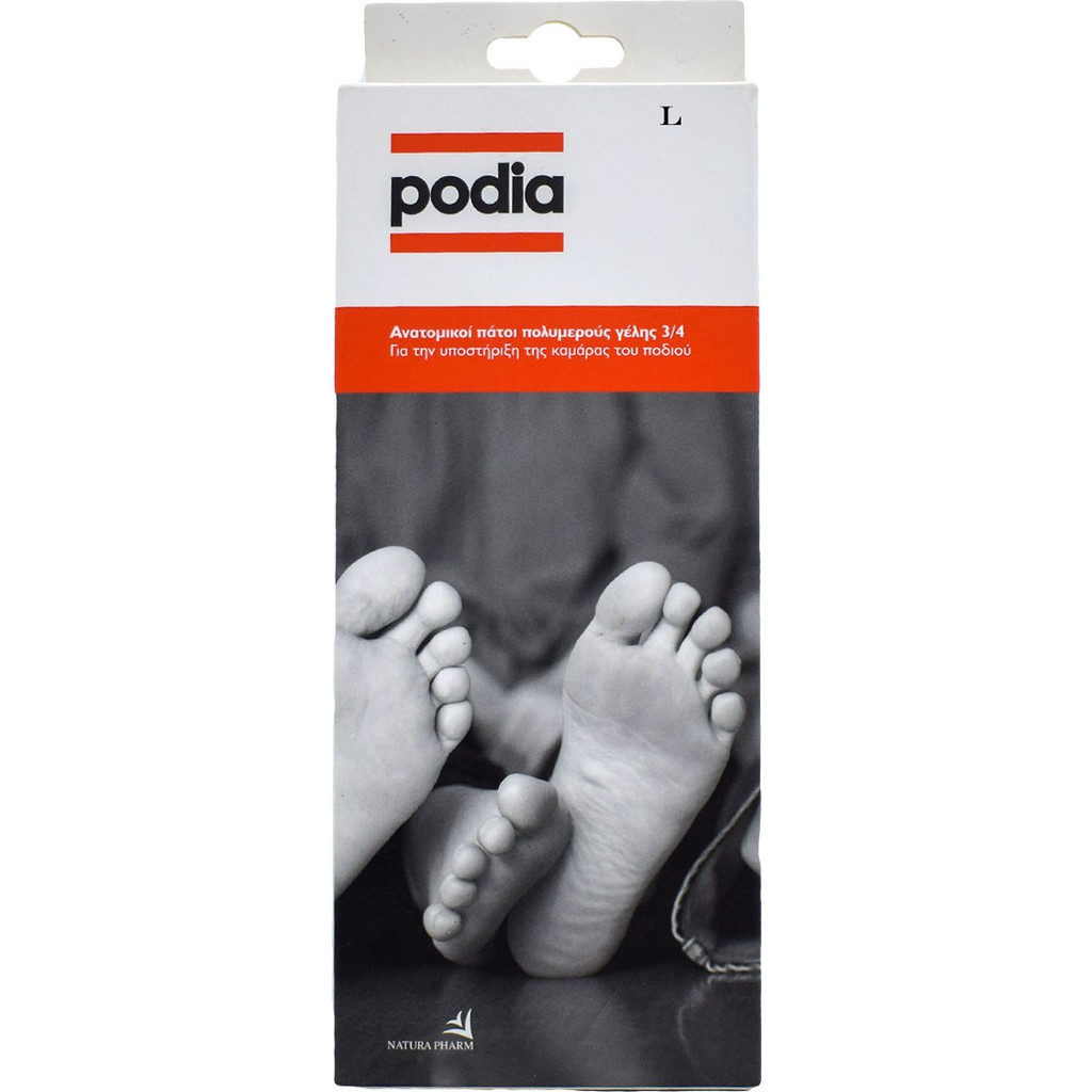 Podia Ανατομικοί Πάτοι Πολυμερούς Γέλης 3/4 | BestPrice.gr