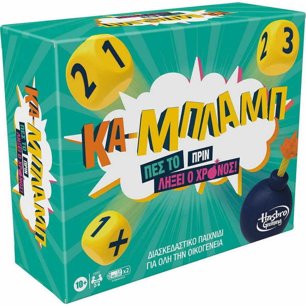 Hasbro Ka-Blab Επιτραπέζιο Παιχνίδι για 10+ Ετών για 2-6 Παίκτες ...