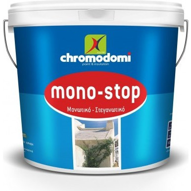 Chromodomi Mono-Stop Επαλειφόμενο Ακρυλικό Μονωτικό Στεγανωτικό ...