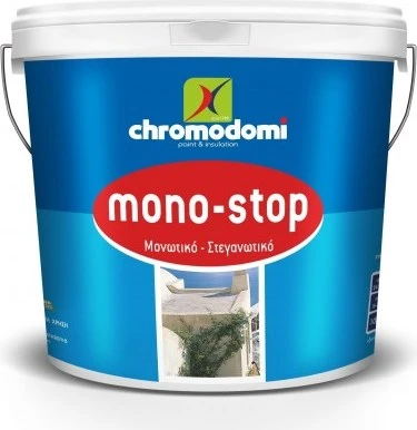 Chromodomi Mono-Stop Επαλειφόμενο Ακρυλικό Μονωτικό Στεγανωτικό ...