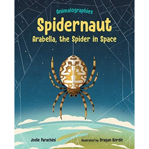 Spidernaut - Dragan Kordić | BestPrice.gr