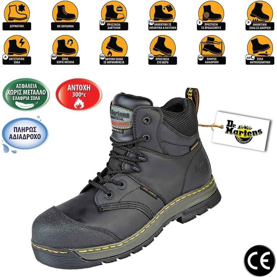 Dr. Martens Surge Μποτάκια Ασφαλείας S3 Αδιάβροχα Μαύρα S3-WR-HRO-SRC ...