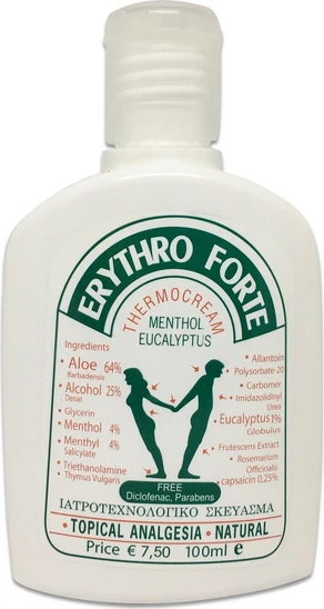 Erythro Forte Θερμαντική Κρέμα 100ml | BestPrice.gr