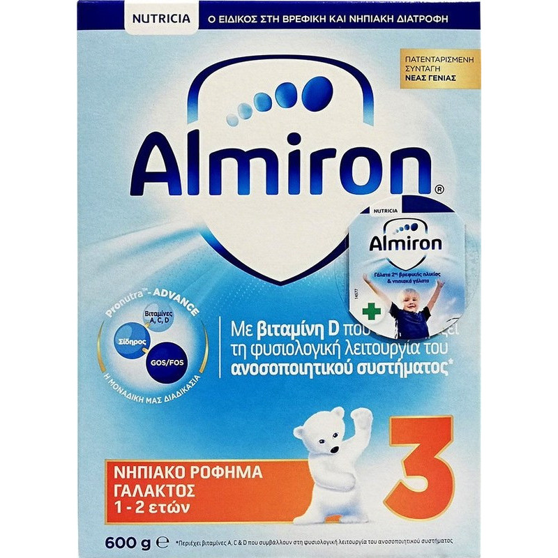 Nutricia Almiron 3 Βρεφικό Γάλα Σκόνη 12m+ Χωρίς Λακτόζη 600gr ...