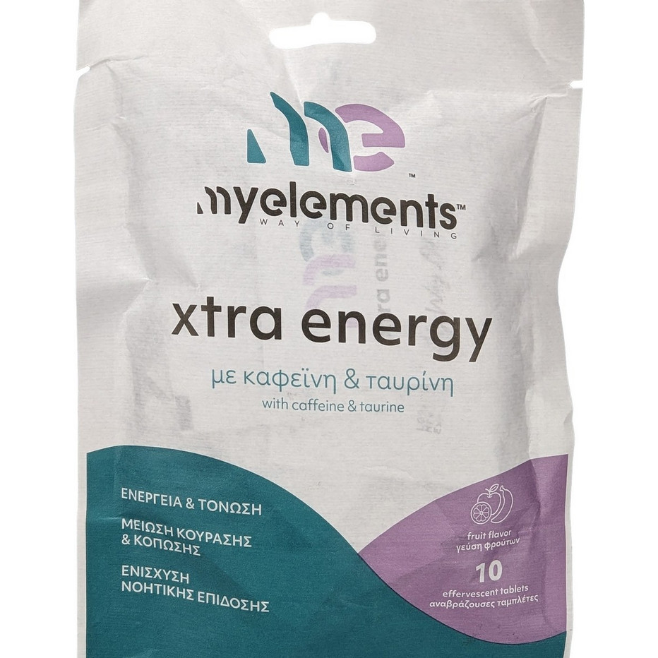 My Elements Xtra Energy 10 Αναβράζοντα Δισκία | BestPrice.gr
