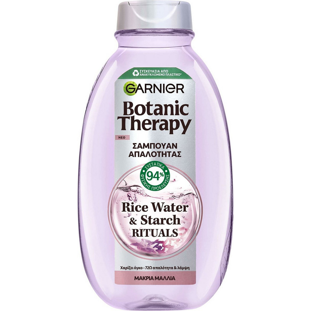 Garnier Botanic Therapy Rice Water & Starch Rituals Φυτικό Σαμπουάν για ...