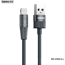 Remax RC-053i Keychain USB-A to Lightning Cable 0.08m Golden ...