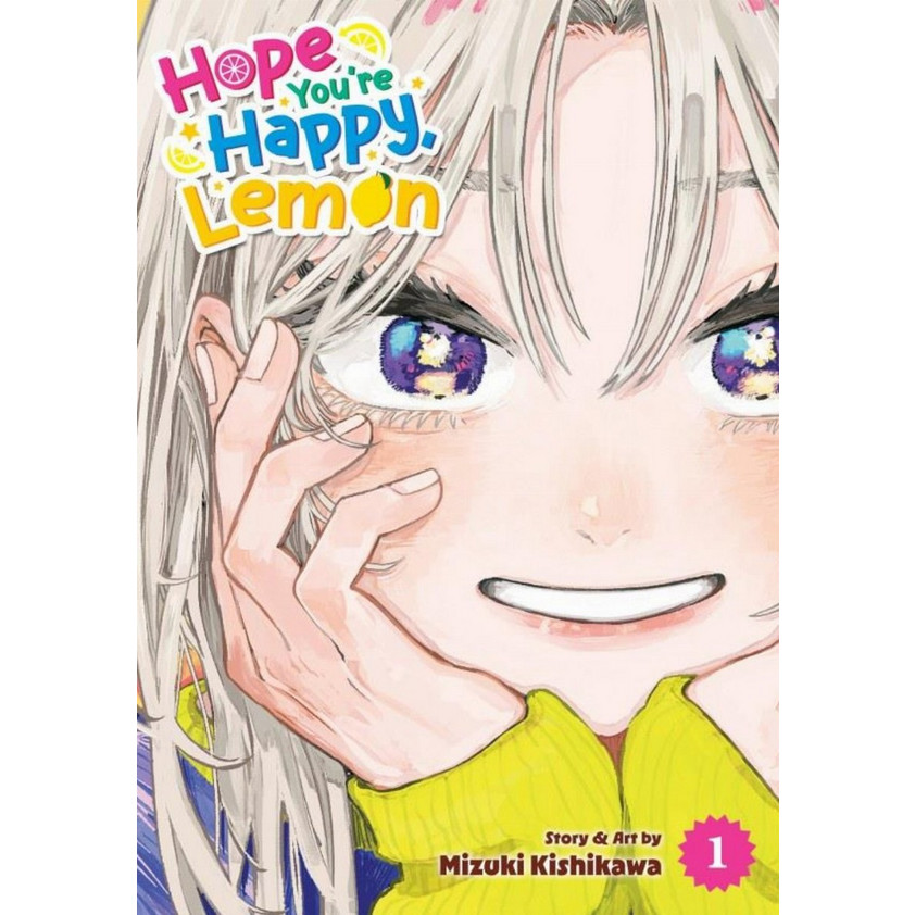 Hope You're Happy, Lemon Vol. 1 | BestPrice.gr