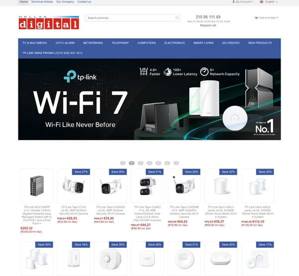 Hellas Digital | BestPrice.gr