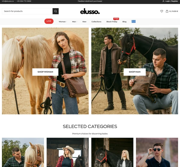 Elusso | BestPrice.gr