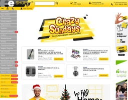 Καταστήματα | BestPrice.gr