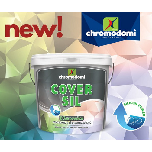 Chromodomi Cover Sil Ακρυλικό Σιλικονούχο Χρώμα Εξωτερικού Χώρου Λευκό ...