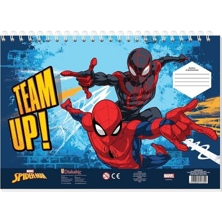 Marvel Spider-Man Team Up! Μπλοκ Ζωγραφικής A4 40 Φύλλων με Αυτοκόλλητα ...